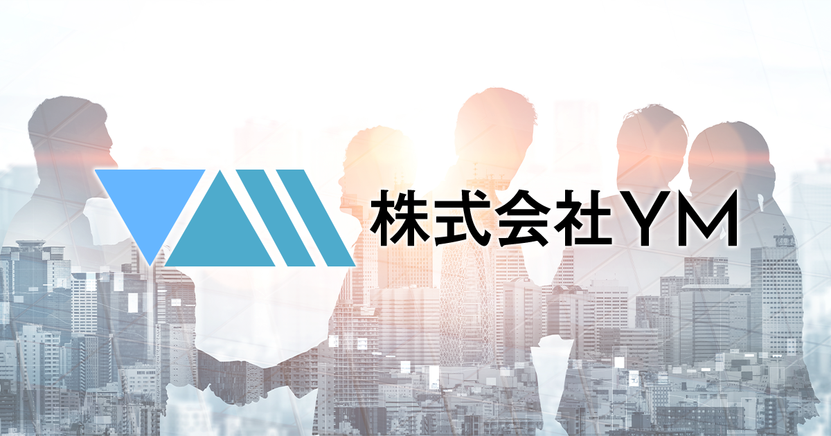 株式会社YM